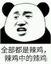 XDeepFM----左边跟我撸个CIN，右边画一个DNN - 知乎