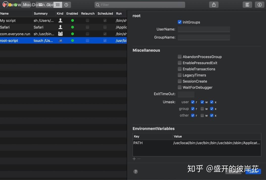 Lingon X for Mac(系统服务配置文件编辑工具) - 知乎