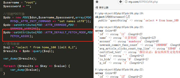 编程之路之数据库（十）-PDO详解 - 知乎