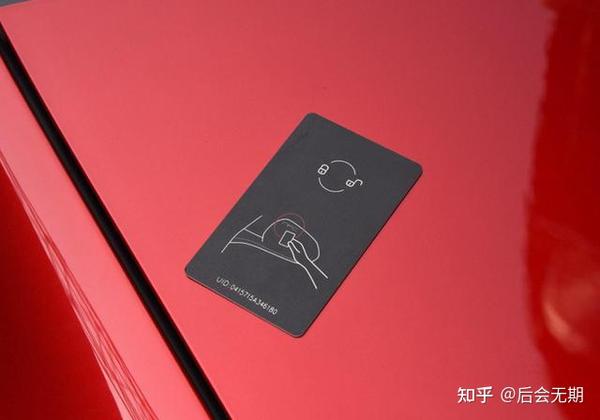 自己动手改造比亚迪nfc钥匙 - 知乎