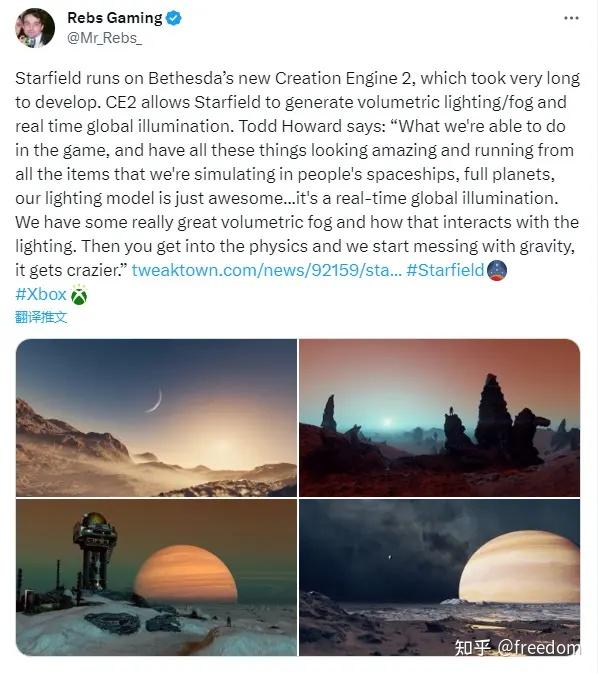 《星空》是首款使用Creation2引擎的游戏 - 知乎
