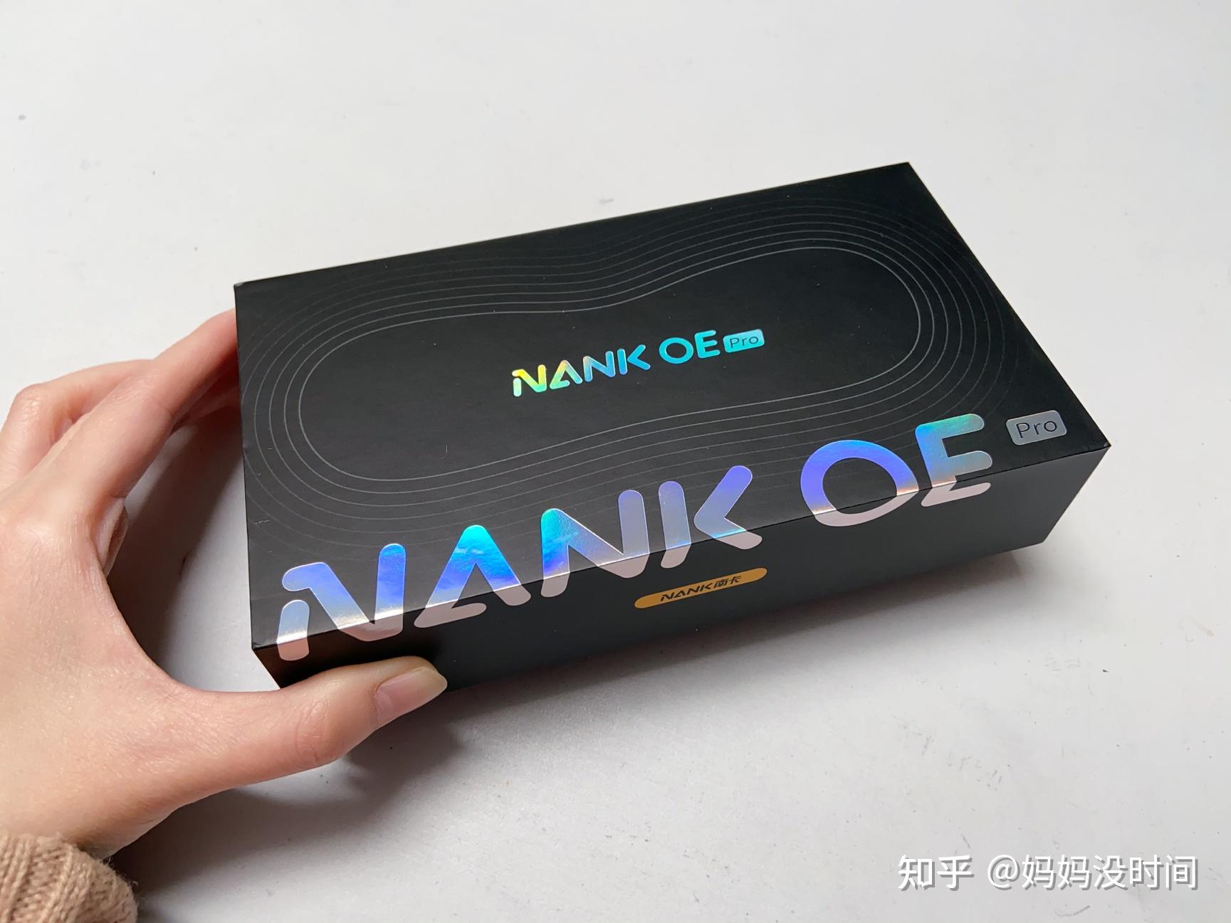 戴上耳机，把不喜欢的声音屏蔽掉，真的超治愈| NANK南卡00压OE pro耳机测评 - 知乎
