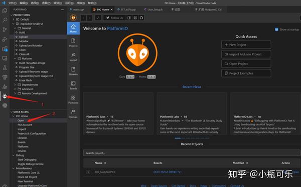 ESP32 tft_espi库驱动tft屏手把手详细教程（vscode+PlatformIO） - 知乎