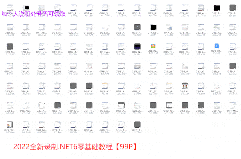 C#中的CTS、CLS、CLR分别作何解释？