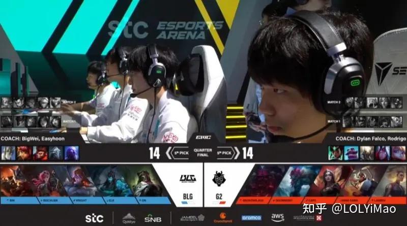 EWC淘汰赛BLG 1-2 G2 - 知乎