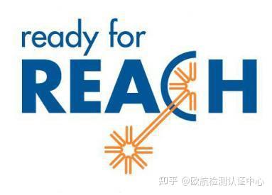 什么是REACH检测？ - 知乎