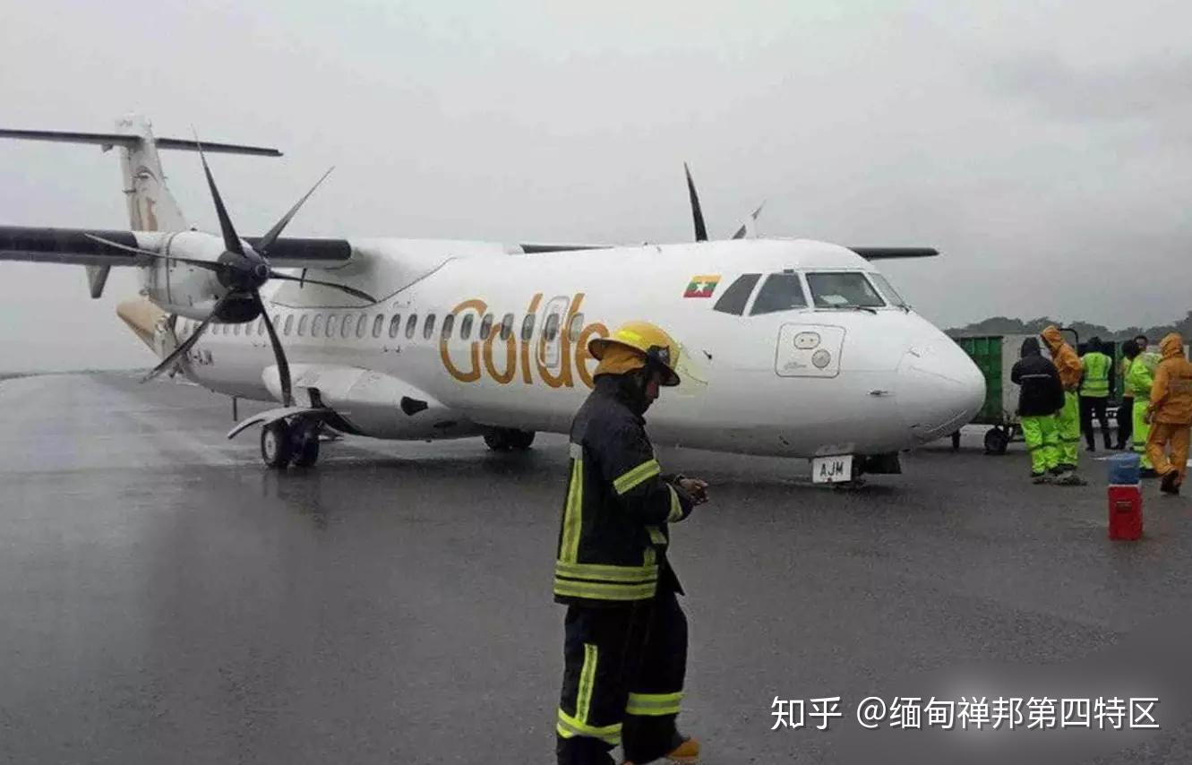惊险！仰光机场一架飞机降落时突发险情，乘客回忆惊险瞬间 - 知乎