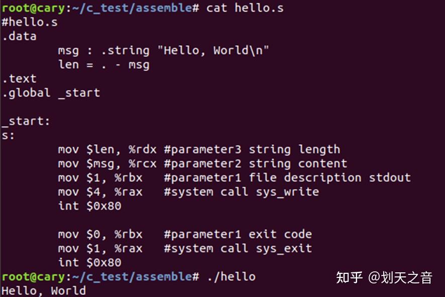 CPUID介绍与读取 - 知乎