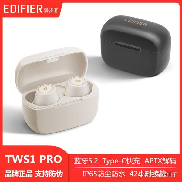 从100到600价位的6款TWS推荐，总有一个价位适合你。【2022年12月最新】 - 知乎