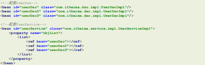 SpringBean的配置详解 - 知乎