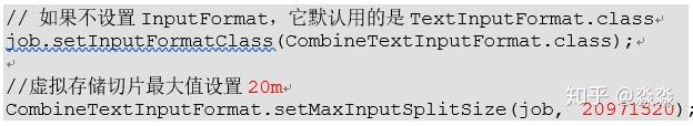 大数据培训CombineTextInputFormat案例实操 - 知乎