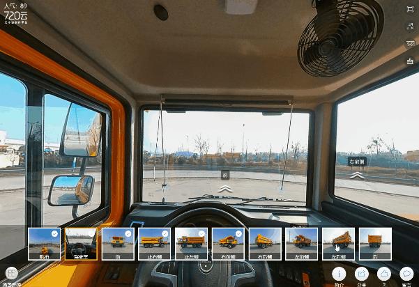 陆上巨无霸，驾驶舱视角！男人必看！720VR全景体验 - 知乎