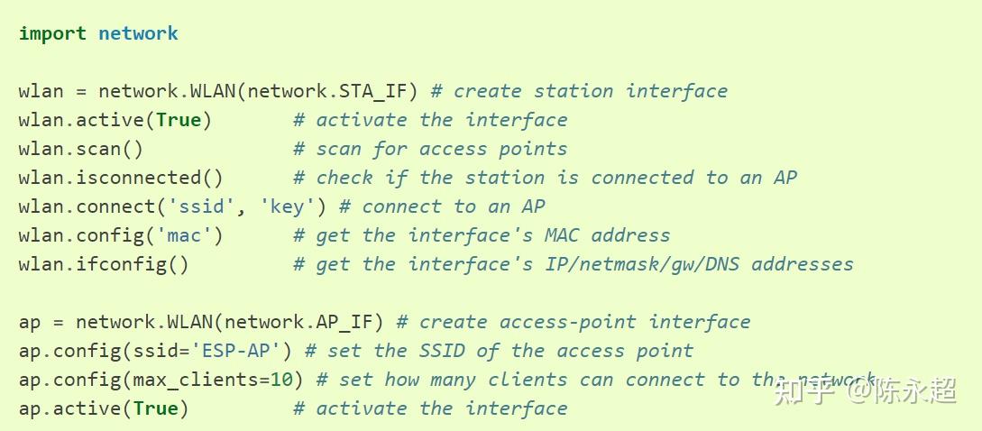 使用esp32实现udp通信 知乎