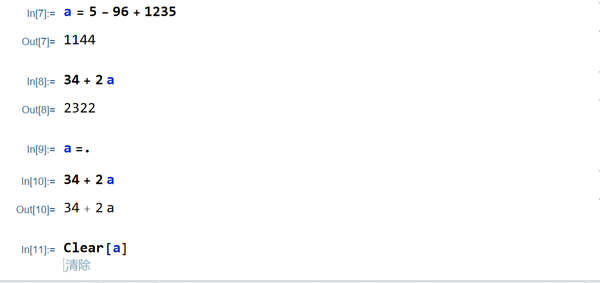 小杨研学(45)-Mathematica入门学习之变量的使用 - 知乎