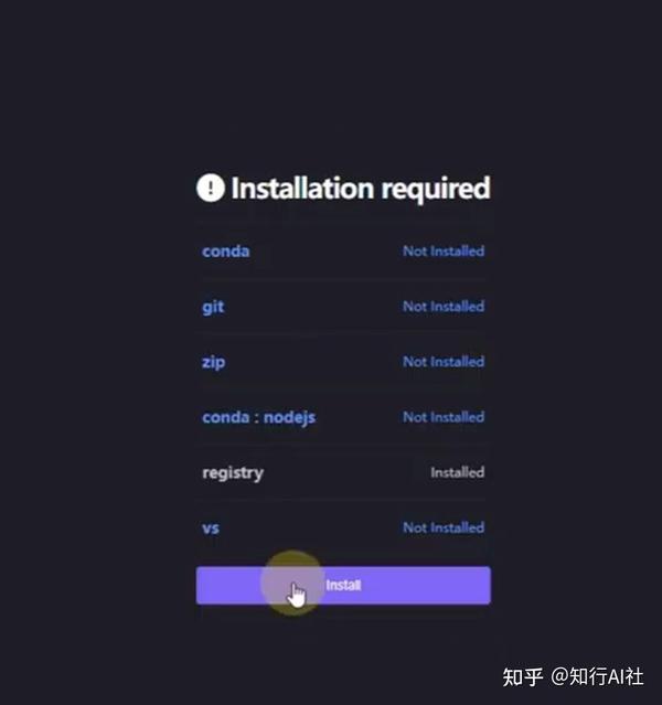 字节跳动发布最新AI视频模型Magic Animate(附教程） - 知乎