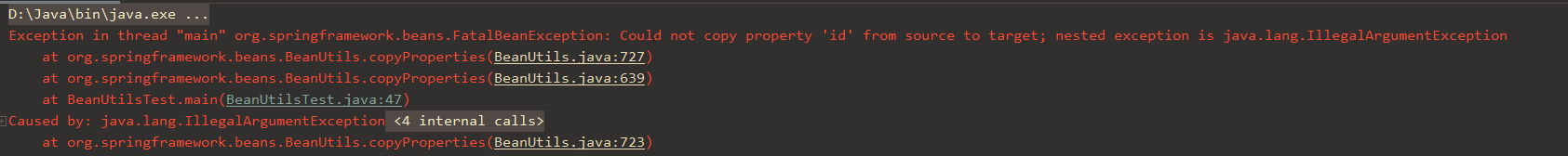 为啥不建议用 BeanUtils.copyProperties 拷贝数据 | 京东云技术团队 - 知乎