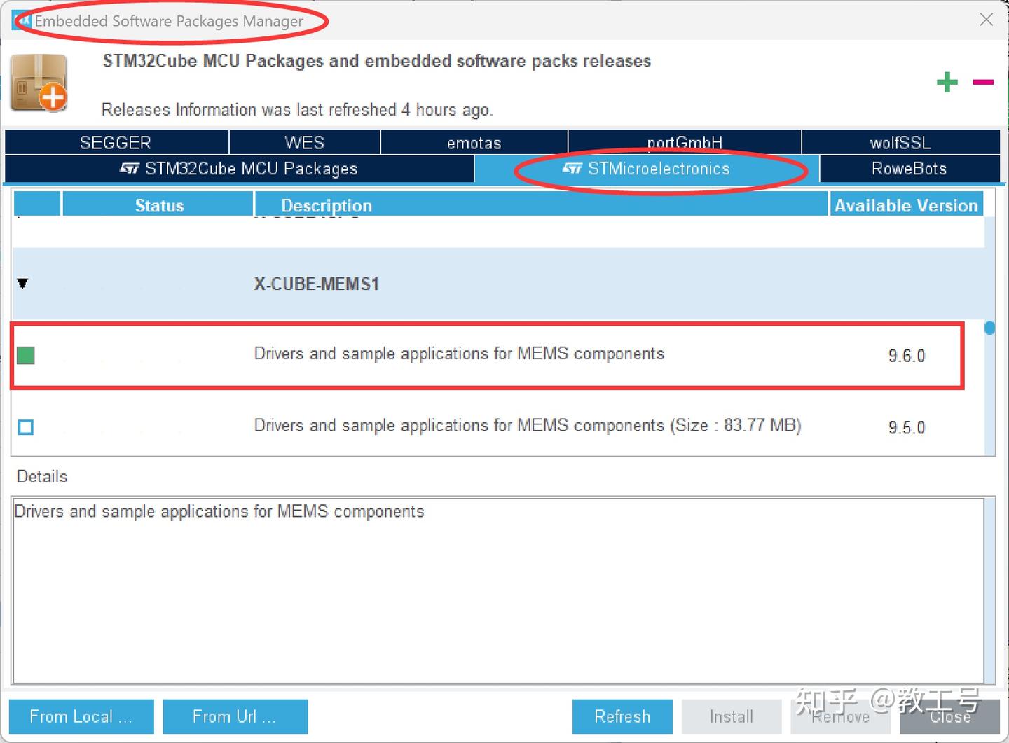 关于STM32CubeMX下X-CUBE-MEMS1扩展软件包测试 - 知乎