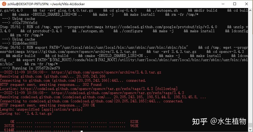 在windows上配置vitis-AI环境 - 知乎