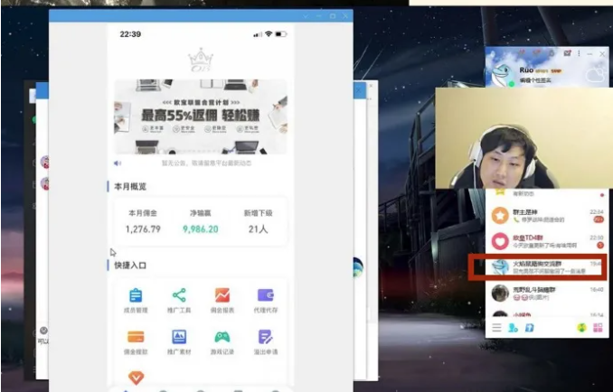 火遍全国的网络热梗“yyds”，创造者被判刑3年 - 知乎