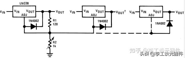 还搞不懂LM338芯片，这17种LM338应用电路你一定要看，秒变大神 - 知乎