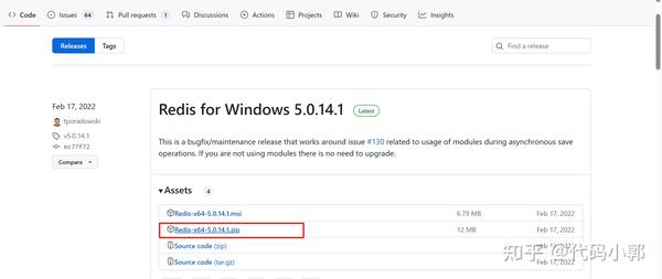 看完这篇大总结，彻底掌握Redis的使用！ - 知乎