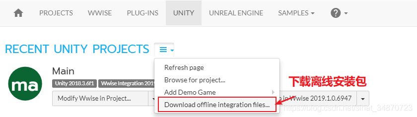Unity Wwise基础使用 - 知乎