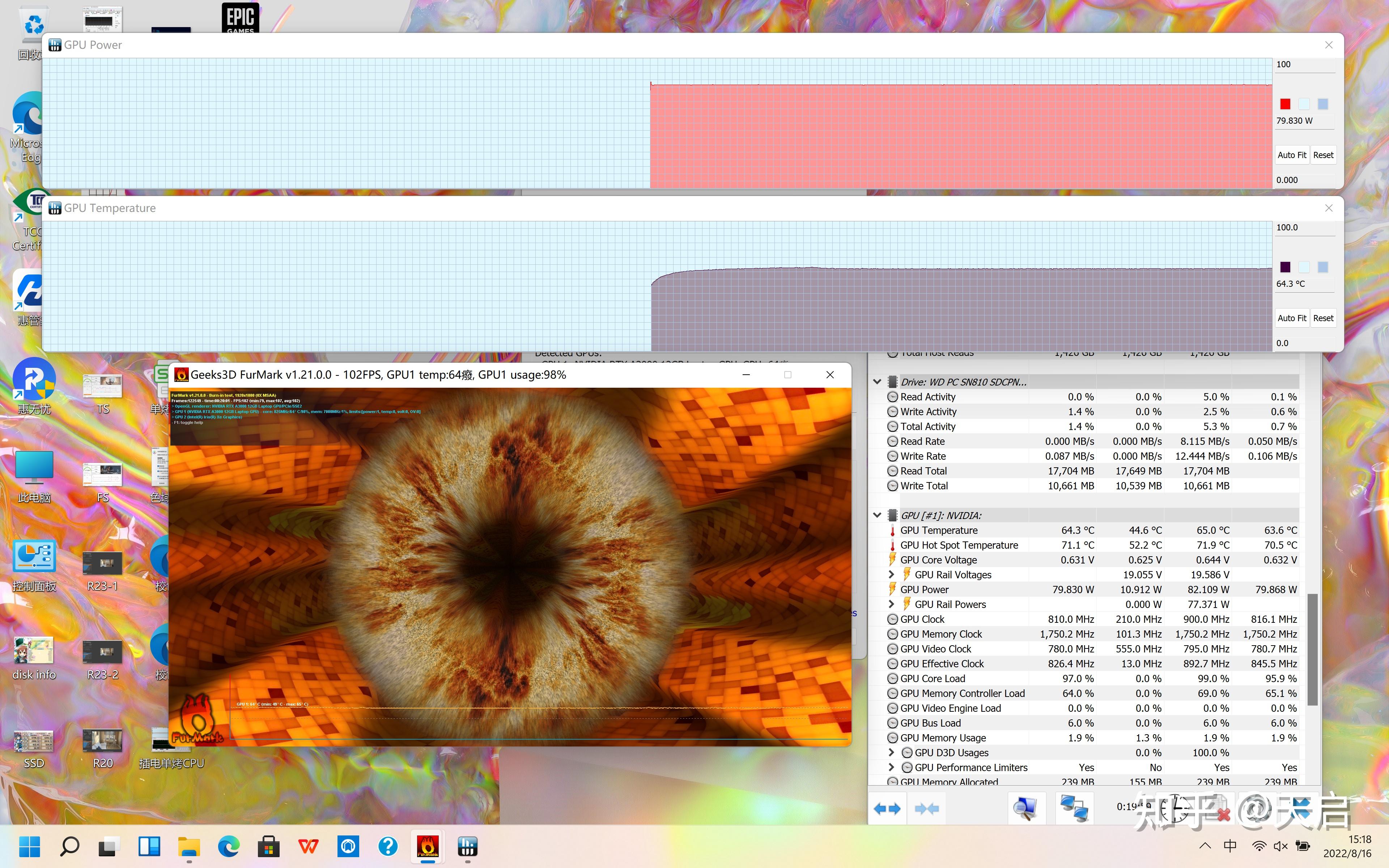 商务菁英的高能新选择——惠普战99 Studio评测 - 知乎