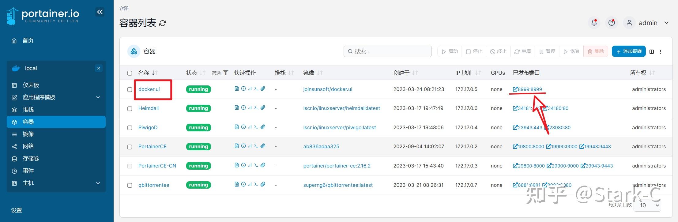 不止Portainer，体验国内大佬开发的可视化Docker管理工具『DockerUI』 - 知乎