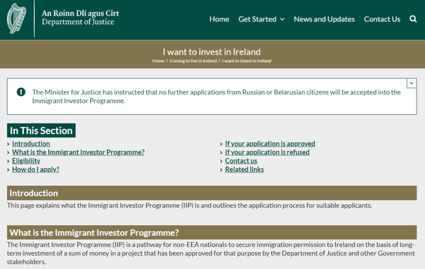 【分享】关于爱尔兰移民投资者计划（IIP），看看官方是怎么说！ - 知乎
