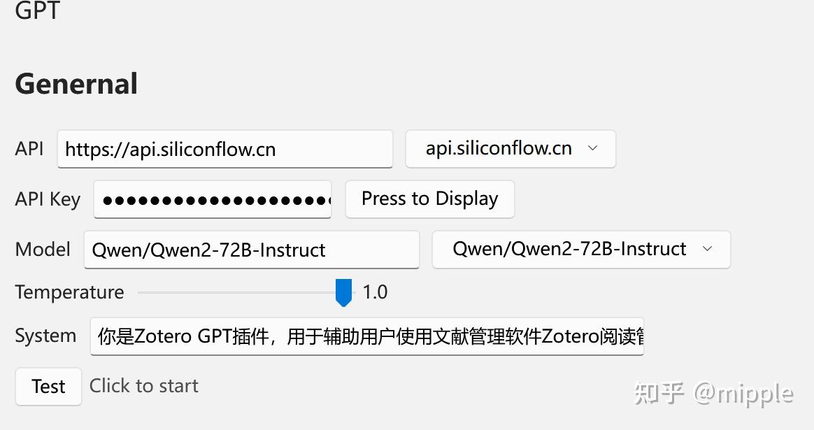在Zotero中使用SiliconCloud API - 知乎