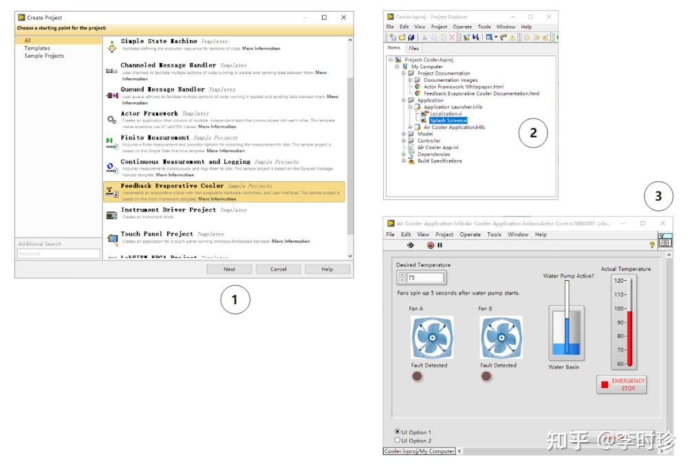 LabVIEW操作者框架（Actor Framework）范例集锦之一：系统自带范例 - 知乎
