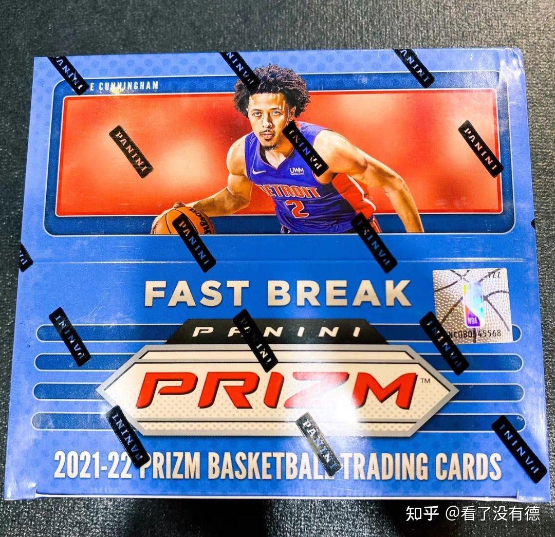 球星卡“折射”详谈：Prizm系列Hobby及其分支 - 知乎