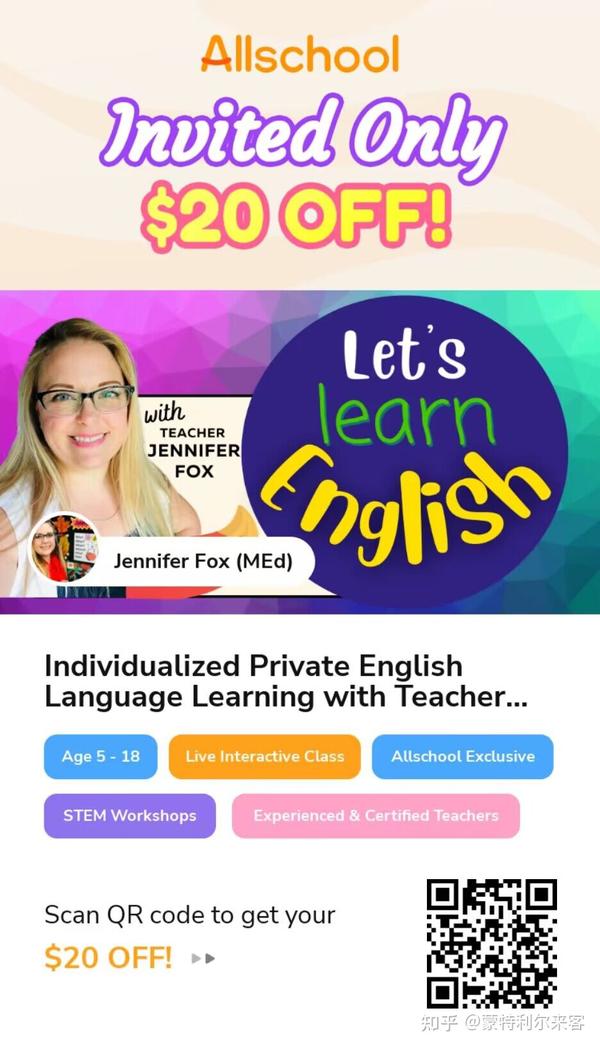 五大热门平台线上外教比较-Italki/Amazingtalker/cafetalk/outschool/allschool - 知乎