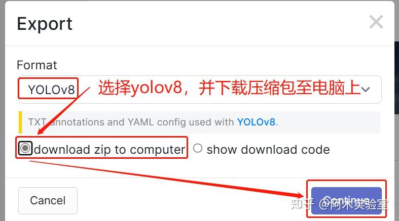 用YOLOv8推荐的Roboflow工具来训练自己的数据集 - 知乎