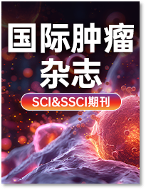 SSCI/SCI/EI/Scopus/期刊合集，周期短，快速发表，见刊快！ - 知乎