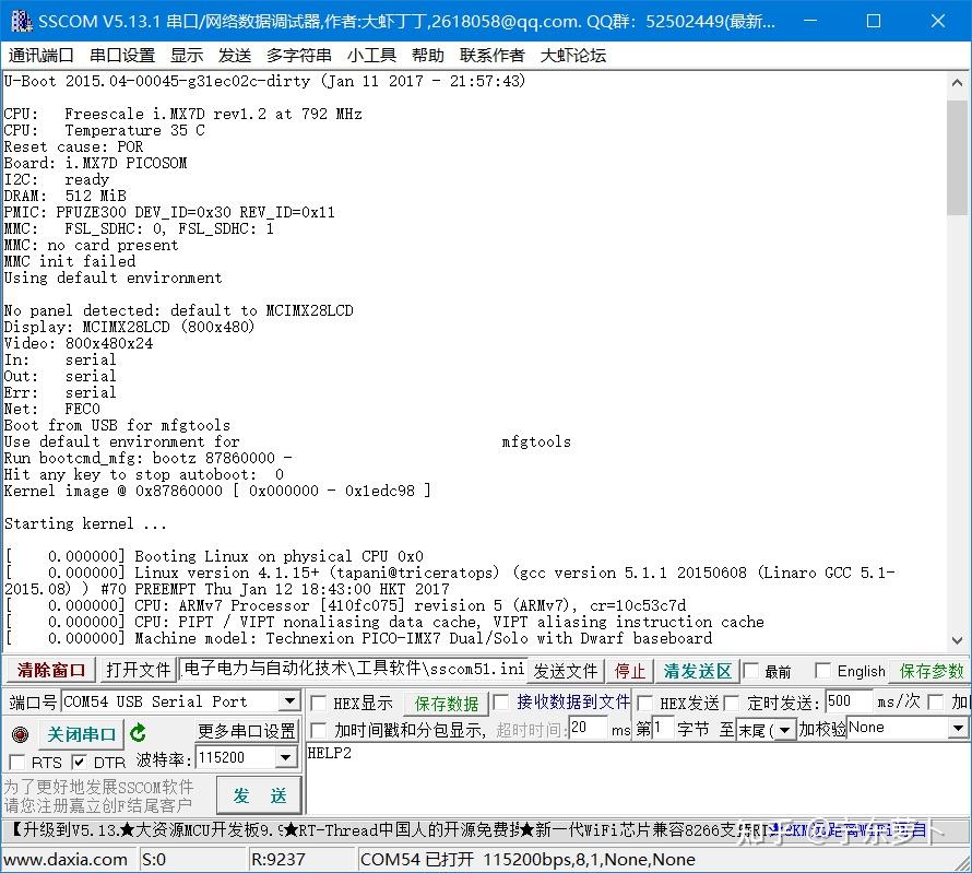 NXP i.MX7D PICO-PI开发板刷入Ubuntu和Android教程 - 知乎