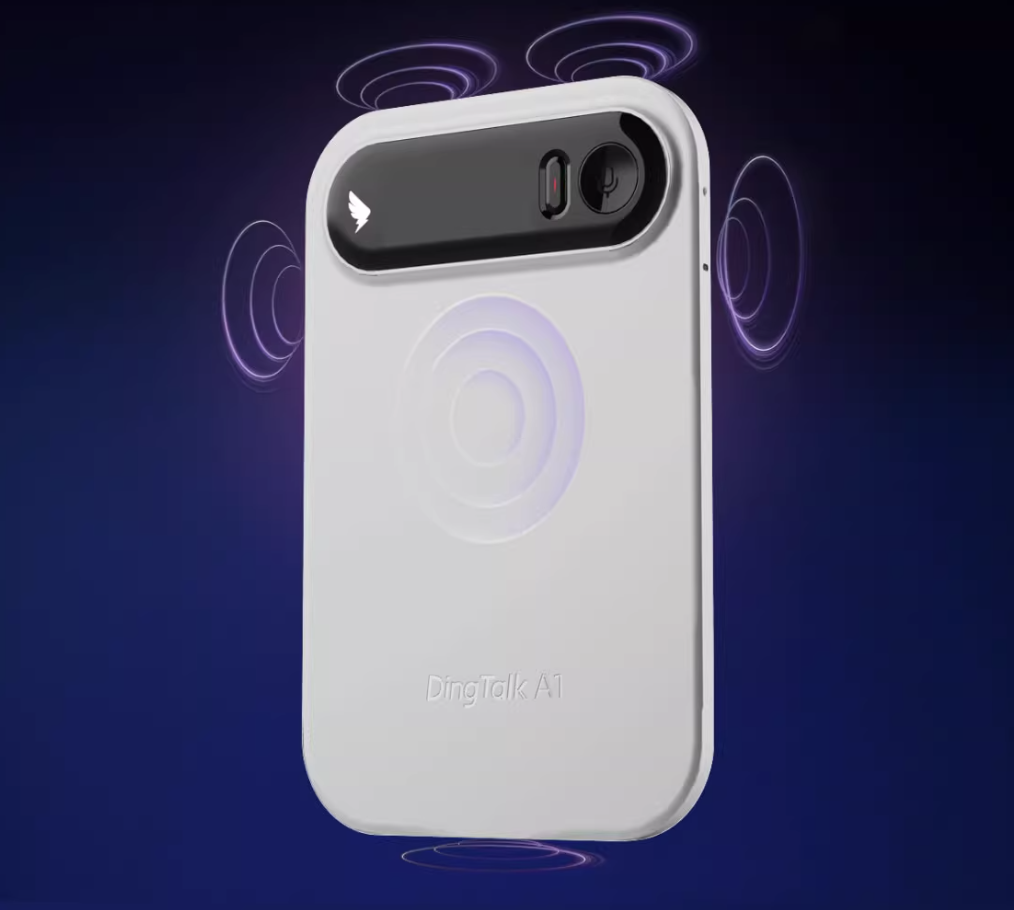 钉钉首款AI硬件DingTalk A1现货开售，支持录音转写/翻译/总结 - 知乎