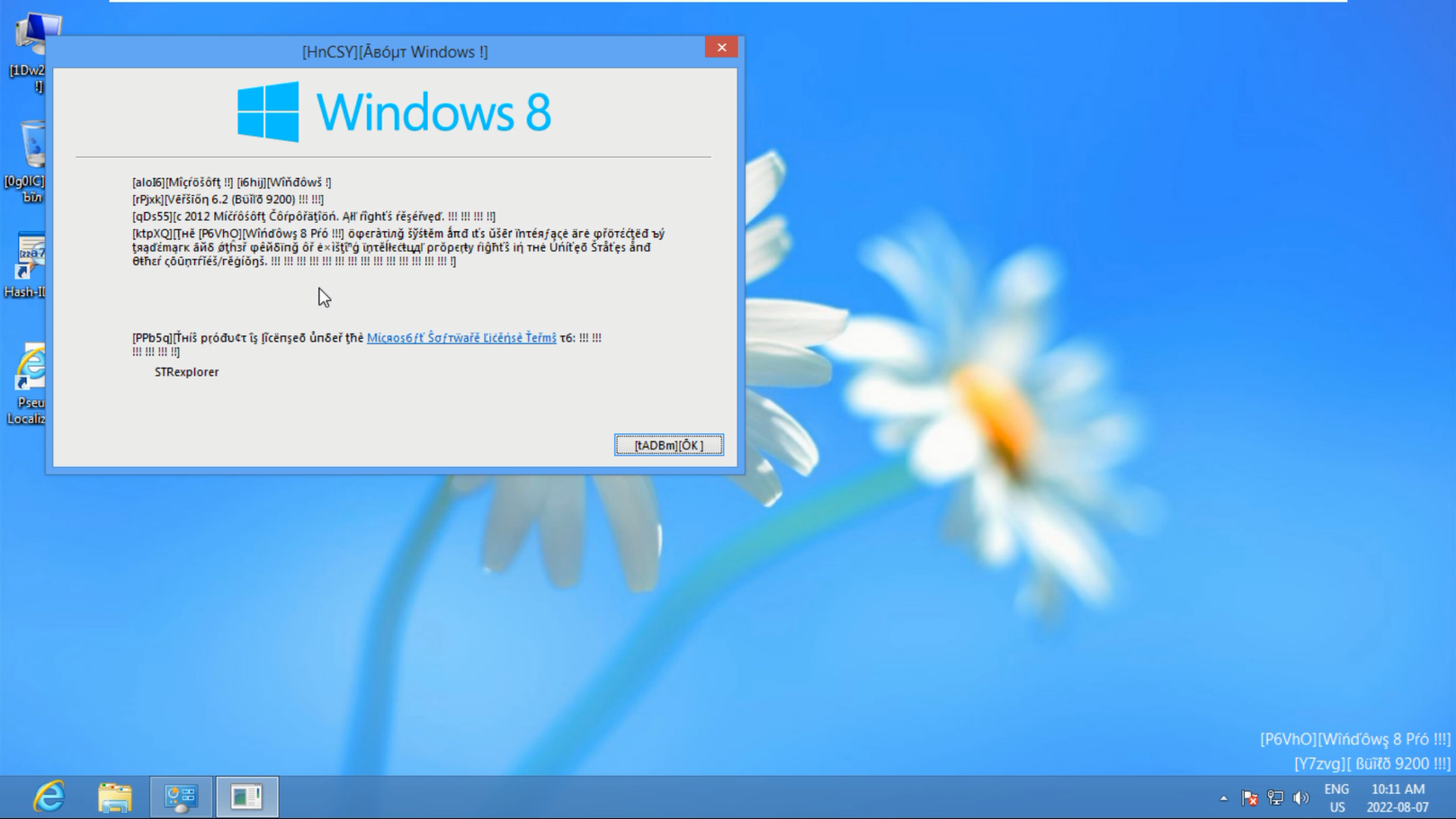 Windows 与本地化 #3：谈谈伪本地化（下 - Windows 伪本地化简史） - 知乎