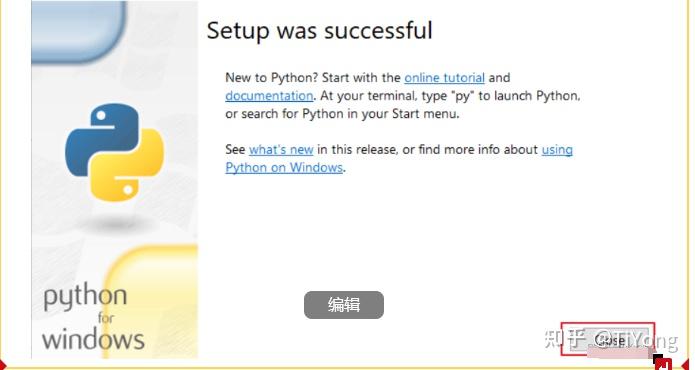 Python（版本3.8.10）安装教程windows10 - 知乎