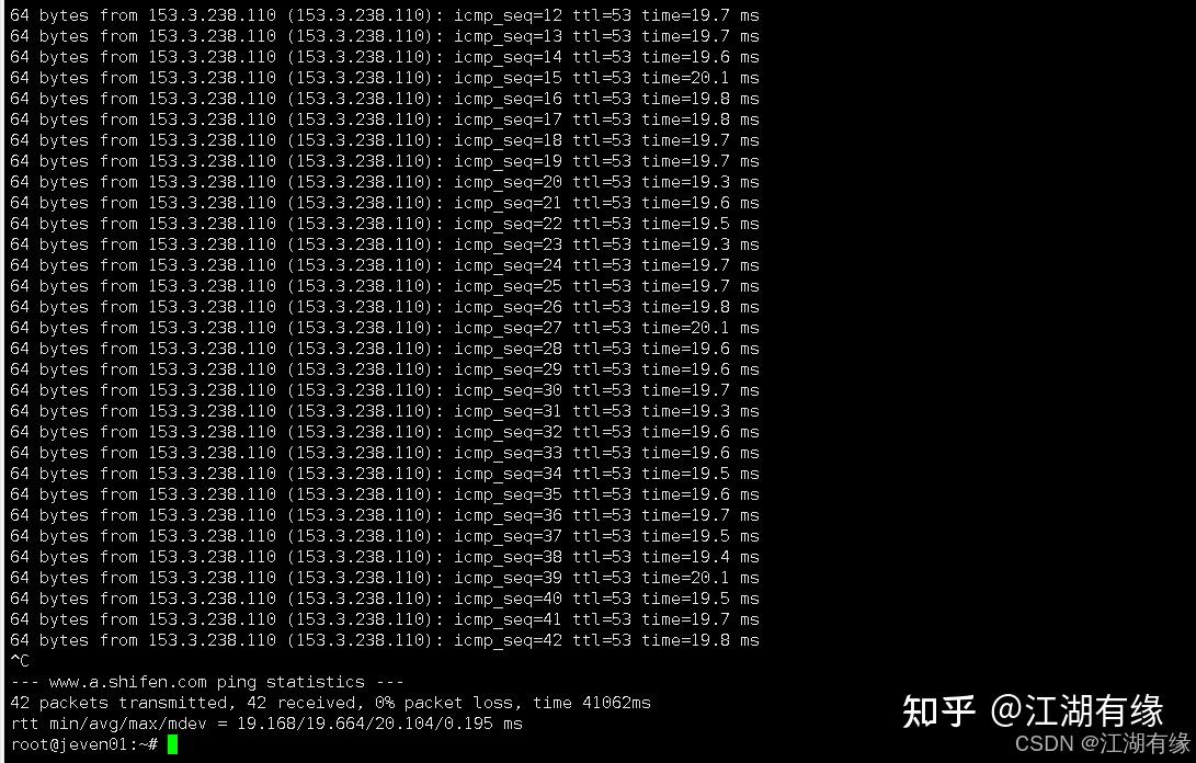 Linux系统之ping命令的基本使用 知乎