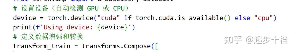 intel显卡（包括核显）运行pytorch和ollama教程 - 知乎