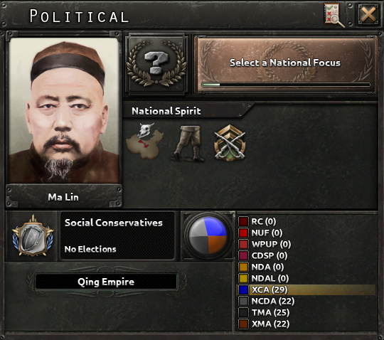 KR进度报告#87：马氏大家族 - 知乎