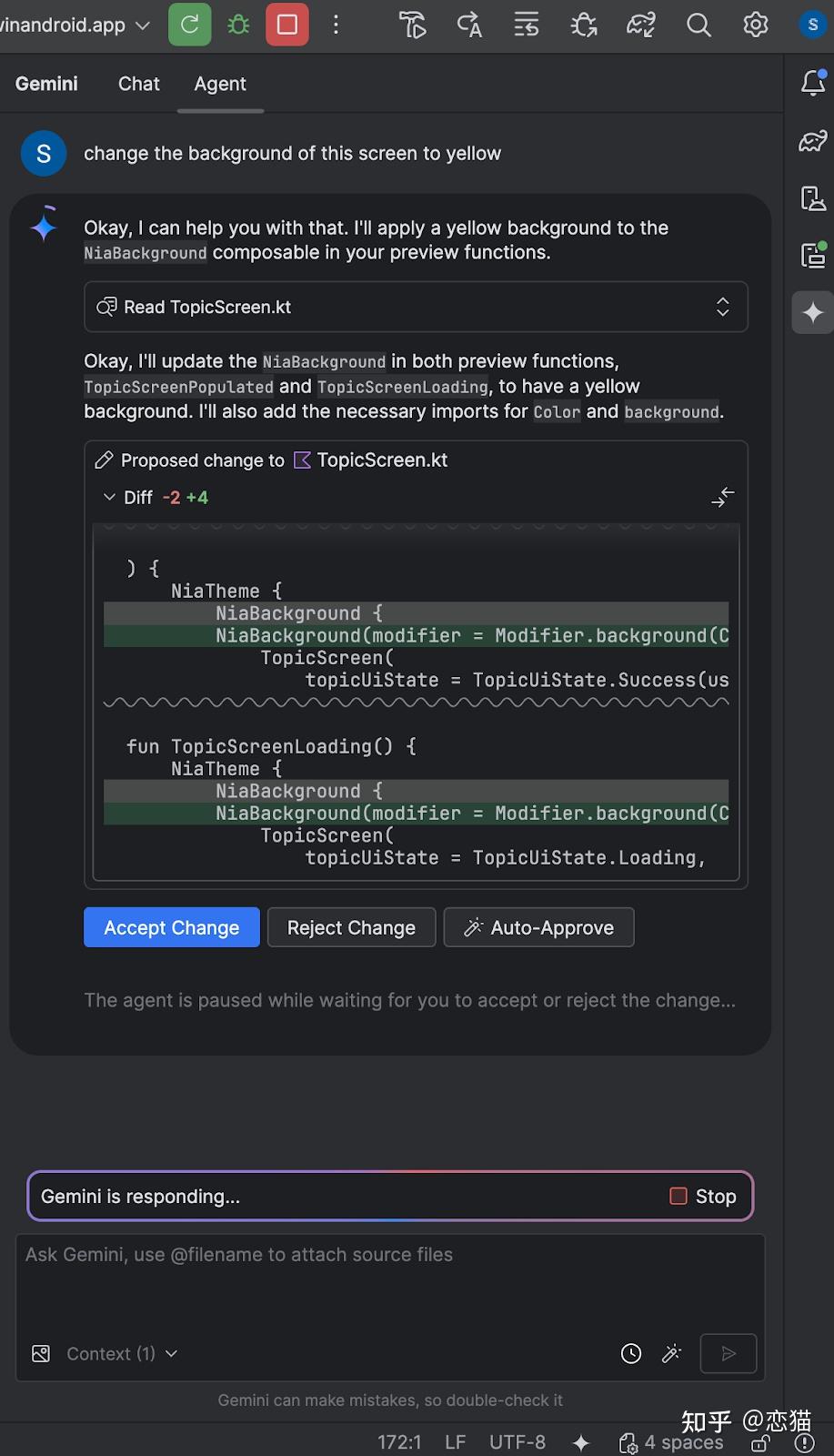 Android Studio Narwhal | 2025.1.1 发布，快来看看有什么更新吧 - 知乎
