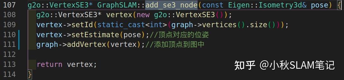 hdl_graph_slam|g2o优化|graph_slam.cpp|源码解读(七) - 知乎