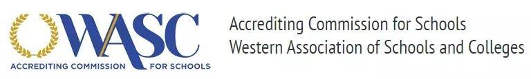 又一所学校成功获得WASC认证！深圳仅五所，低于5%通过率的WASC认证，哪几所这么牛？ - 知乎