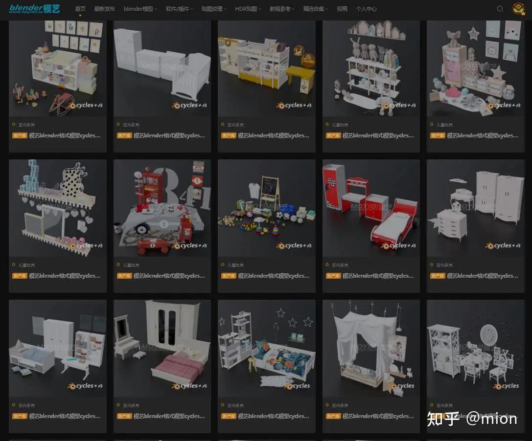 【免费素材】必备国内外常用blender模型素材下载网站 - 知乎