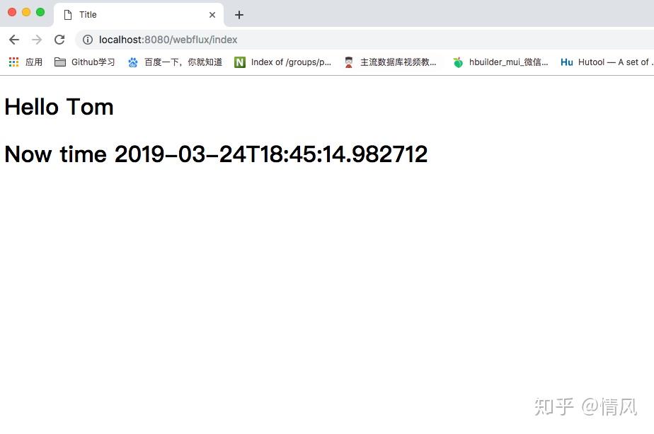 SpringBoot Kotlin 系列之HTML与WebFlux - 知乎