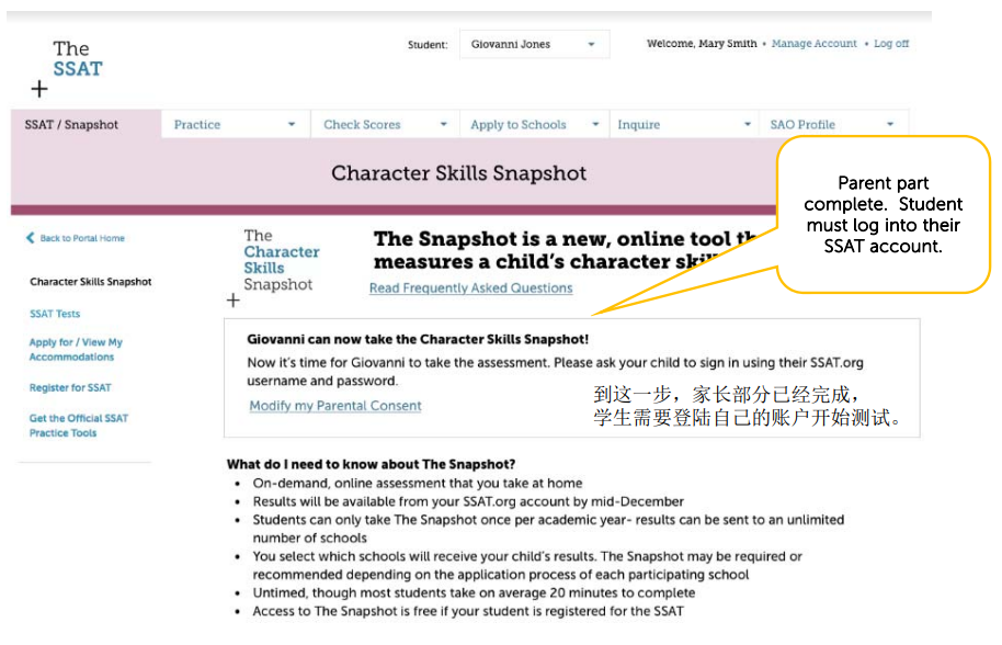 美高申请必看！Character Skills Snapshot 性格测试系统详解！ - 知乎