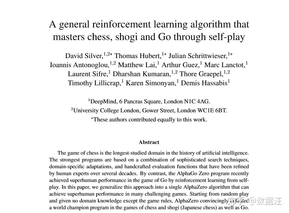 AlphaZero诞生一周年：登上Science封面，完整论文首次公开 - 知乎