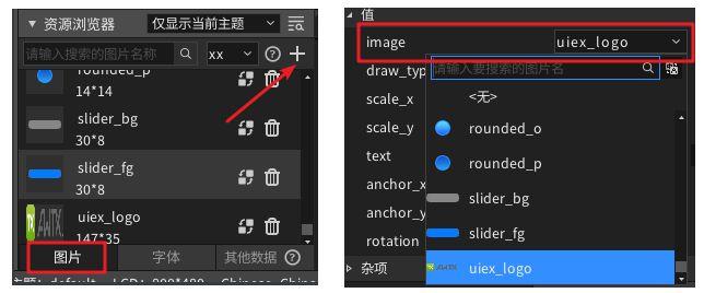 【从0开始创建AWTK应用程序】创建应用程序并在模拟器运行 - 知乎